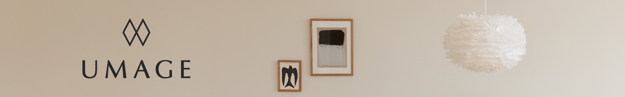 Umage - Brands - Lighting Direct